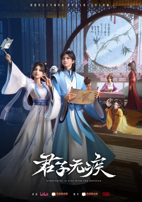 Latest Anime Episodes, Updated Today - Aniwatch